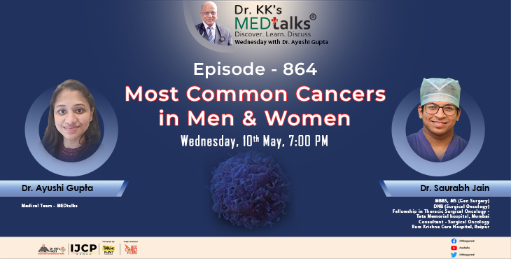 Most Common Cancers in Men & Women